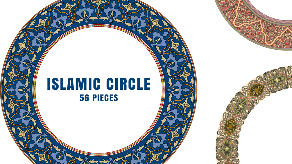 Islamic Circle