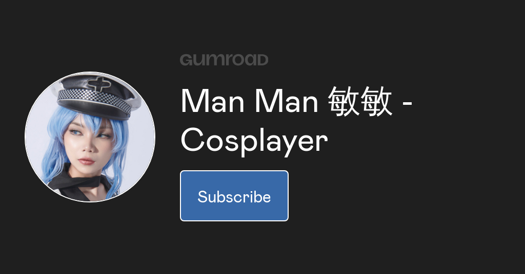 Man Man 敏敏 - Cosplayer