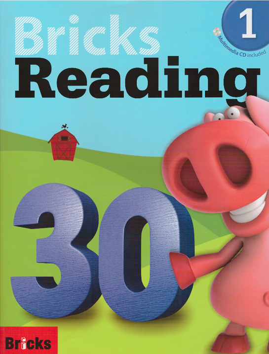 Book 1: Reading Bricks – Pig 01