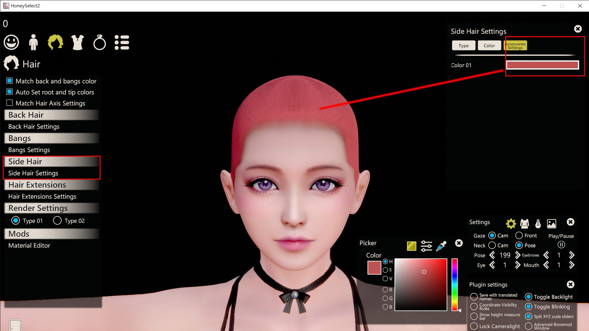  DBLin DOAXVV Yukino Head Mod