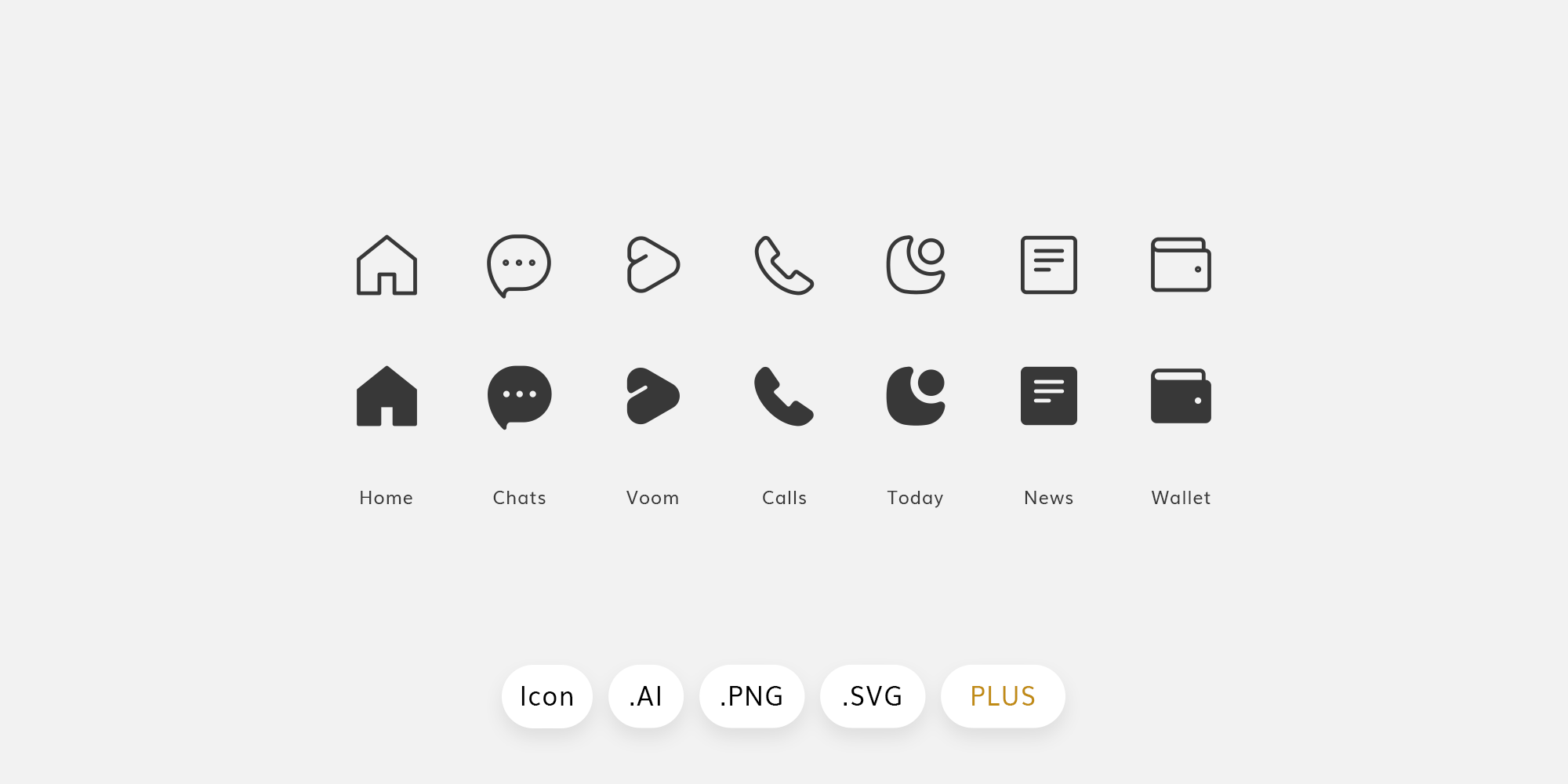 Line Menu Default Icon Set｜LINE 選單預設按鈕圖示