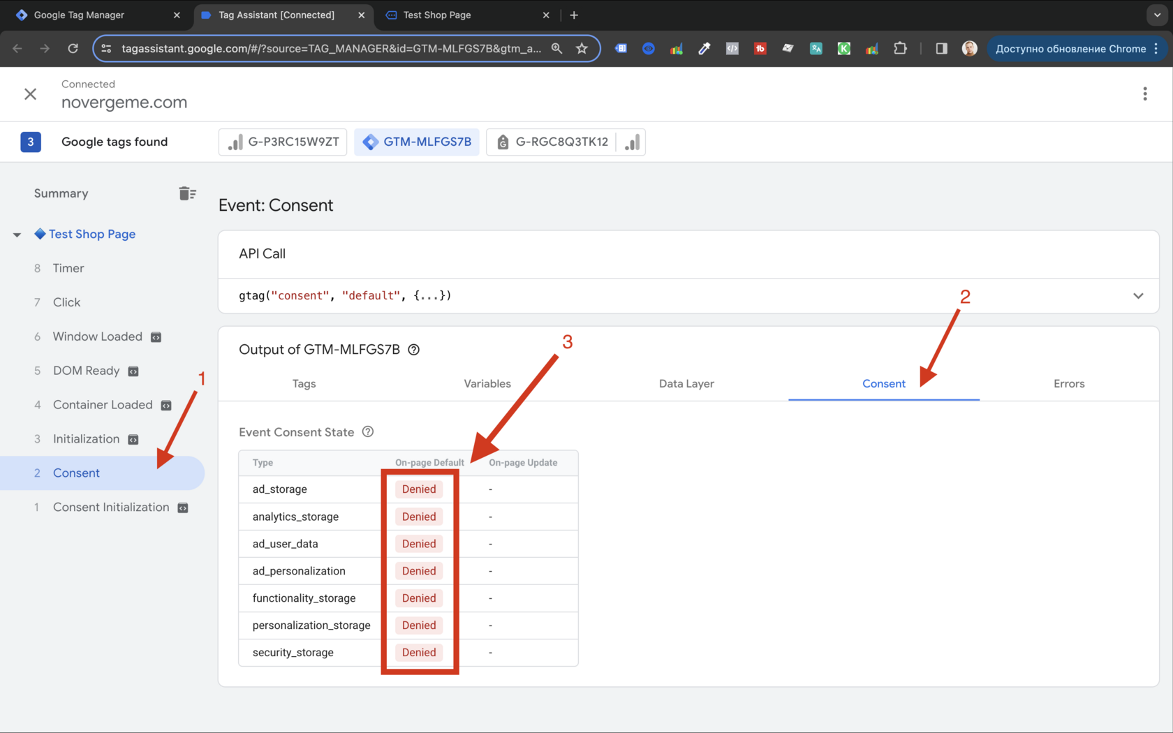 Cookies Banner With Google Consent Mode: JS/CSS with Gtag and GTM ...