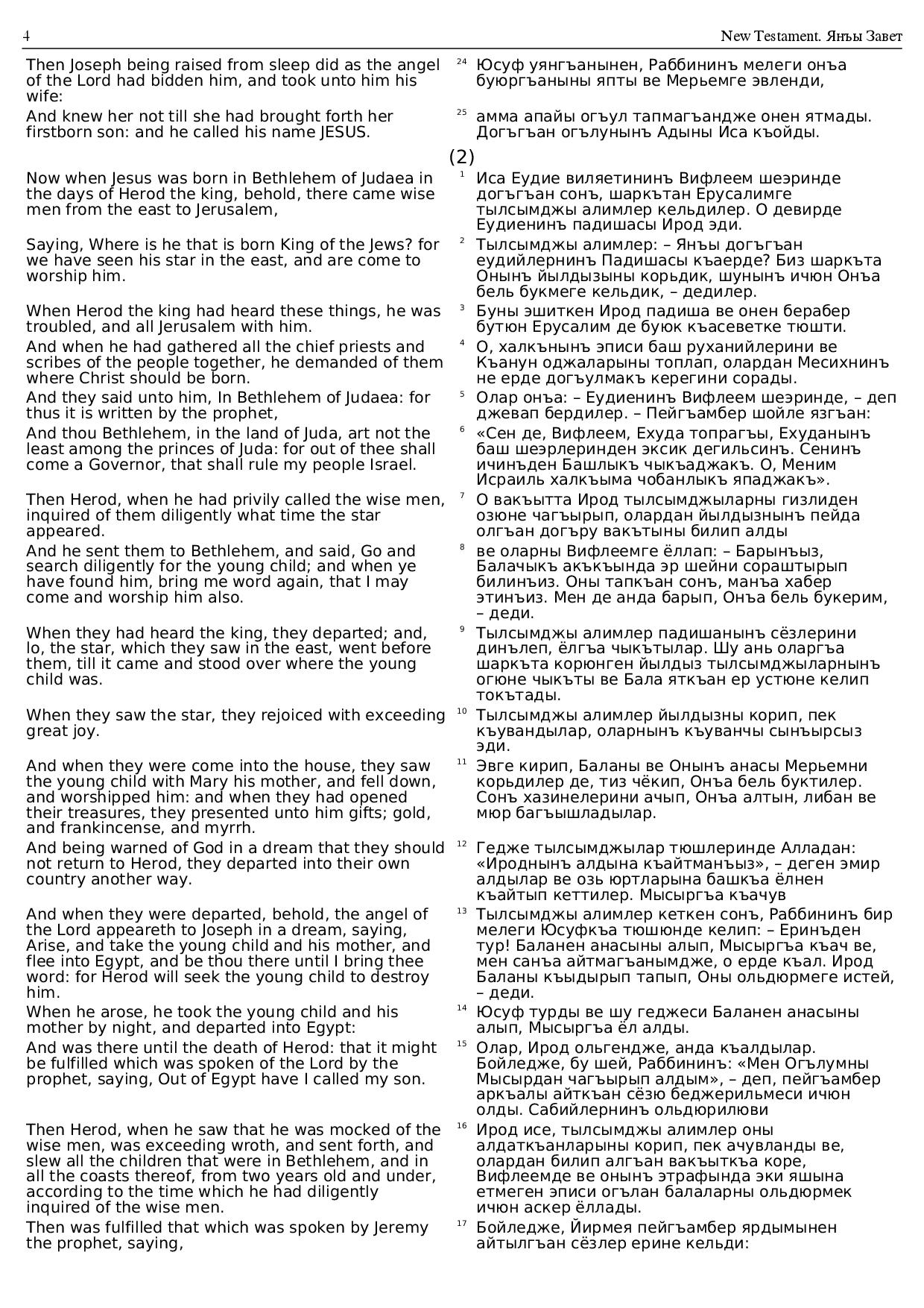 [PDF] New Testament: English - Crimean Tatar parallel text