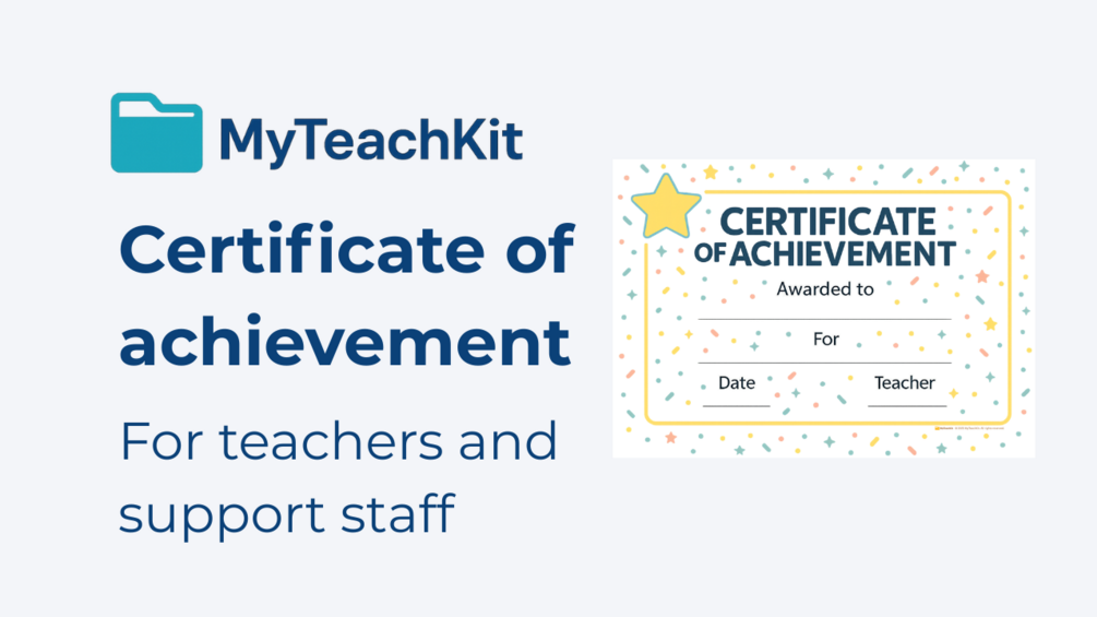 Certificate of Achievement | MyTeachKit (A4 Printable PDF) - Free Resource