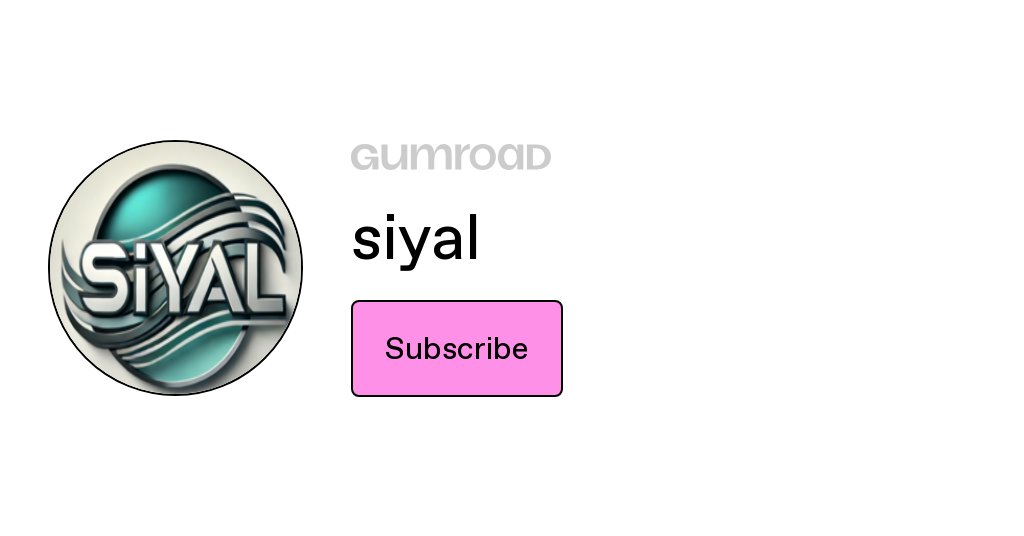 siyal