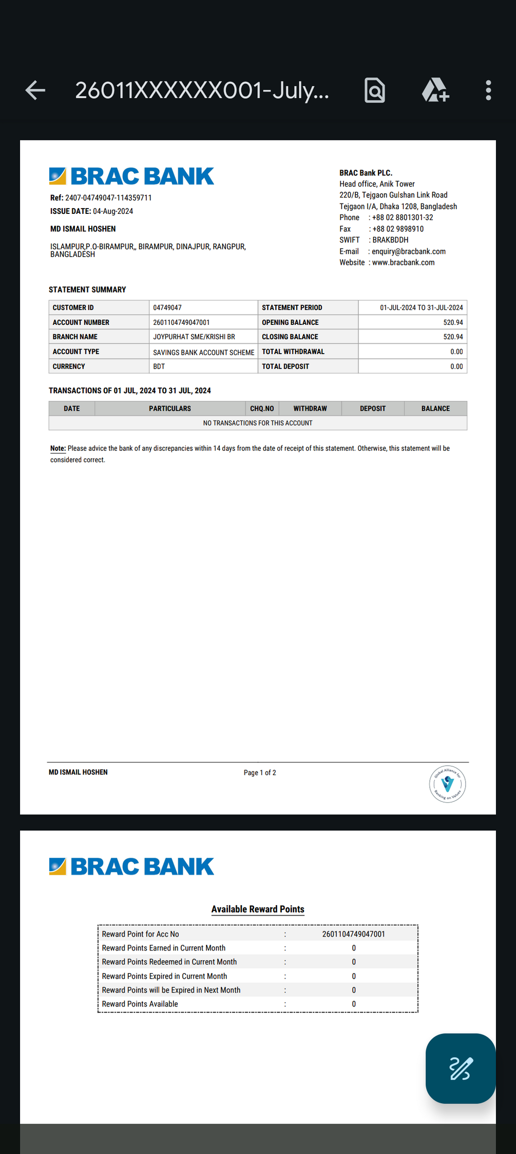 Bank statement from digital pdf file