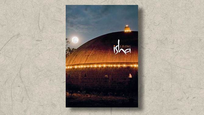 Isha Living (English eBook)