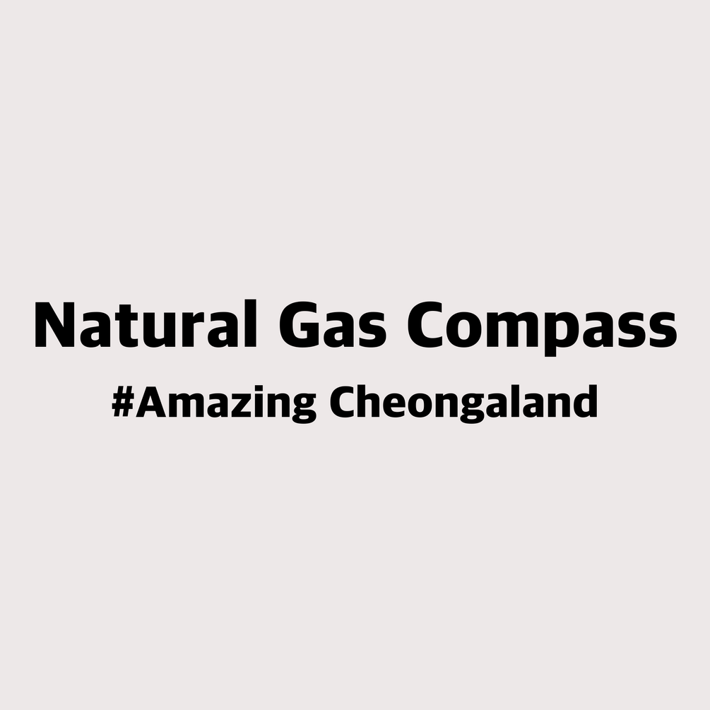 Natural Gas Compass: O Guia Essencial para Investir em Produtos de Gás ...