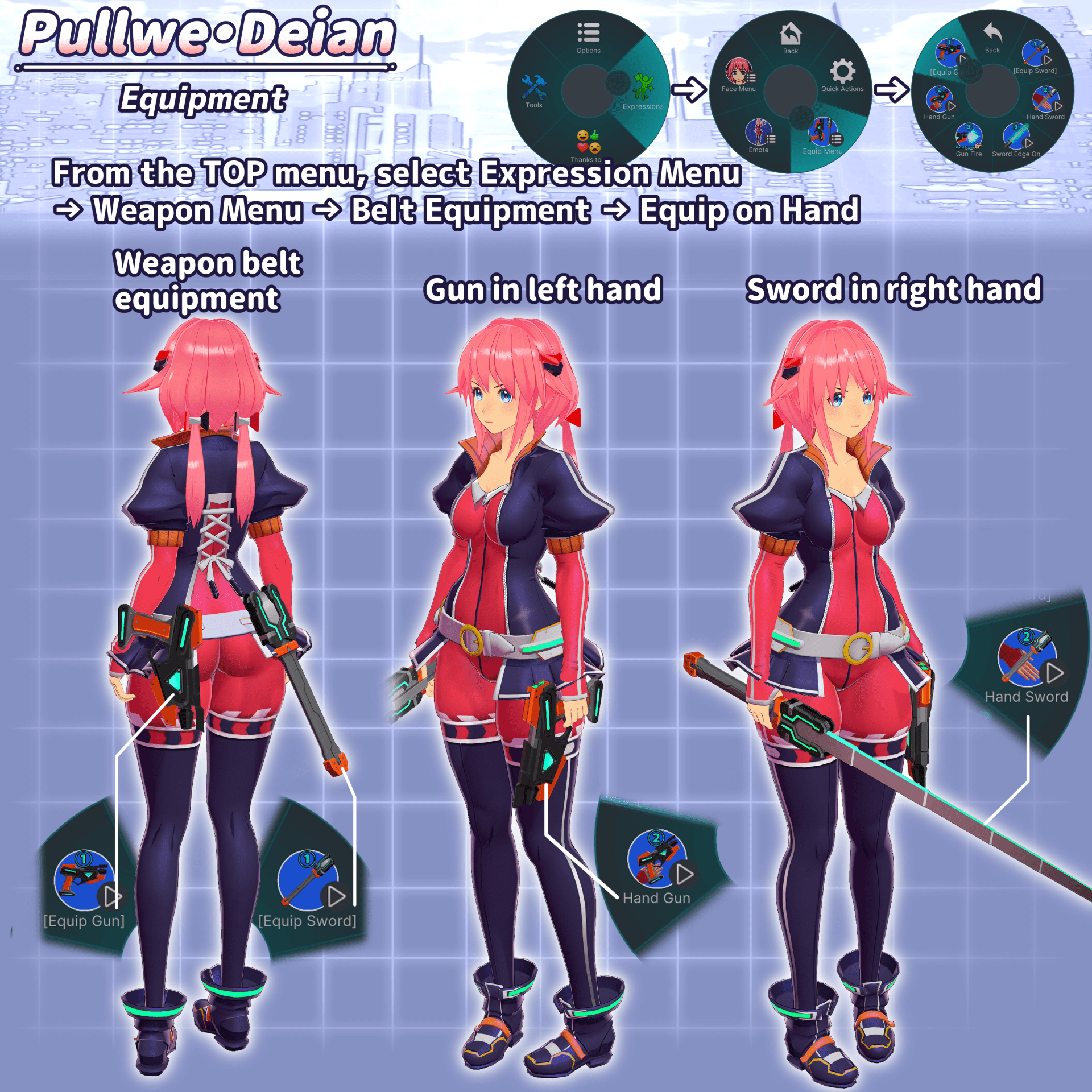 VRChat & VRM avatar 「Pulluwe Diean」 All color variation set