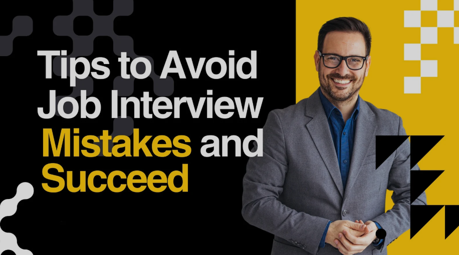 Common Job Interview Mistakes | أخطاء شائعة في مقابلات العمل