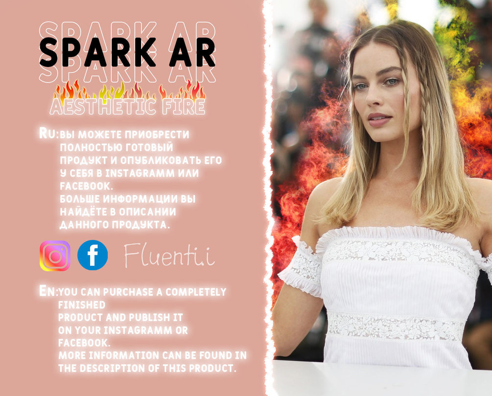 Spark AR - Aesthetic Fire. Mask|Filter Instagramm