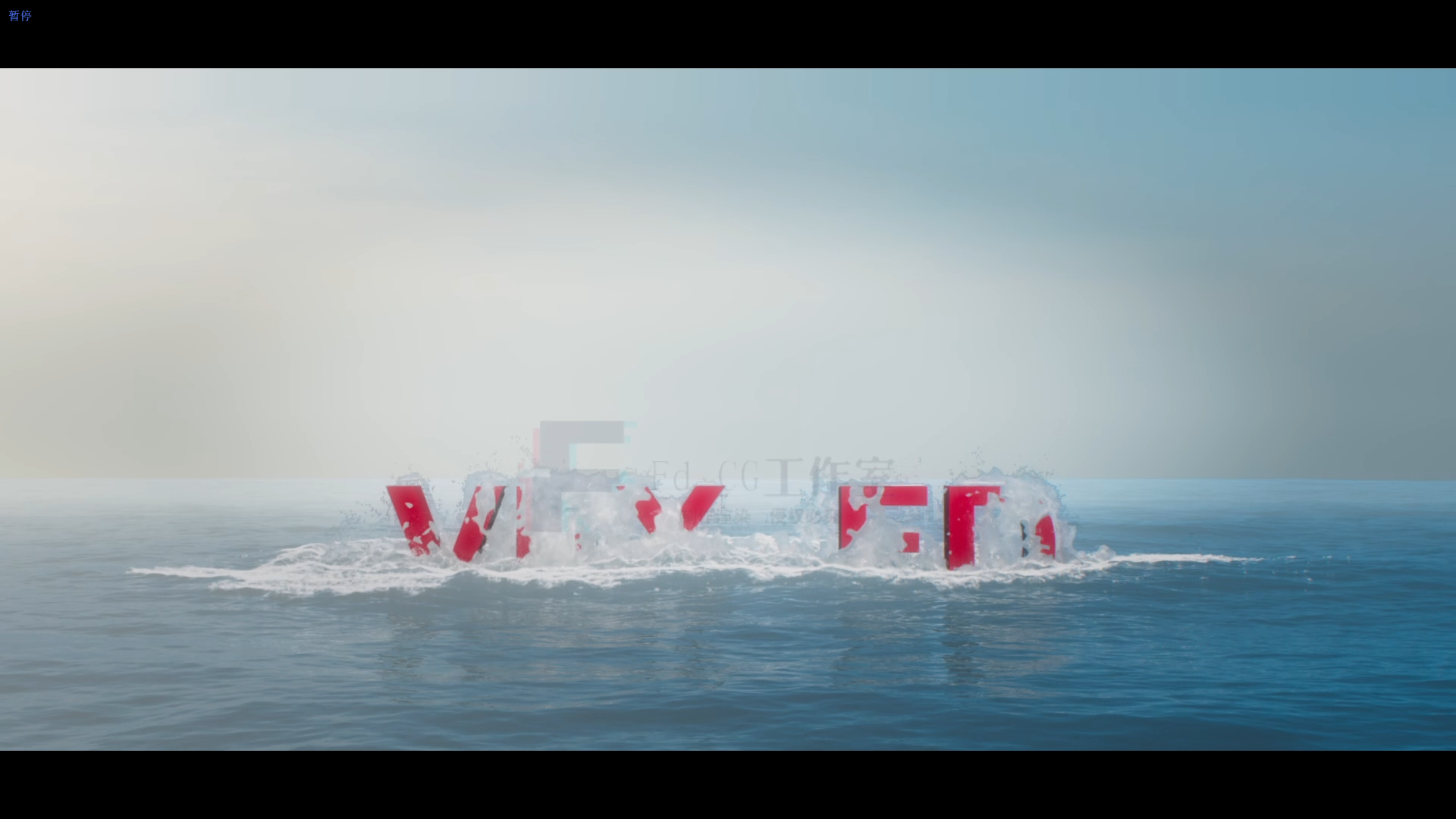 Houdini font water flip calculation and rendering