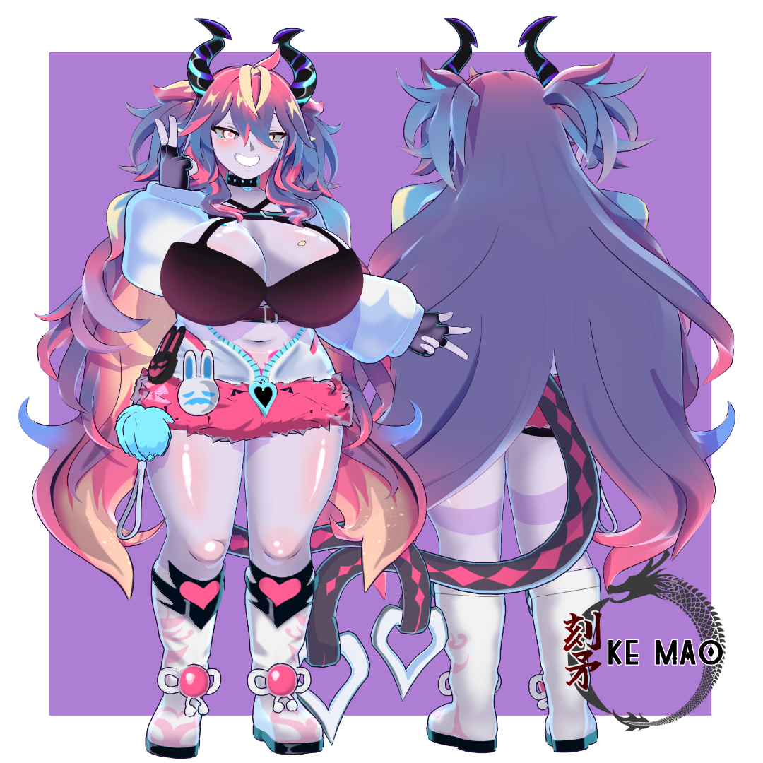 FRACTURE Thicc Avatar [VRChat/Vtuber][ARKit compatible]