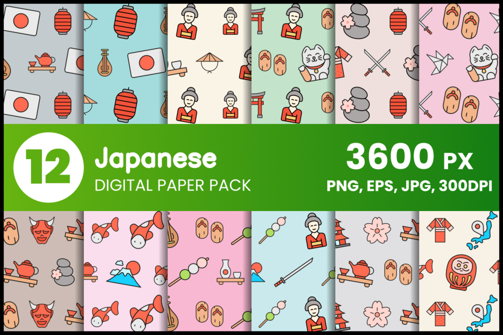 Japanese 12 Digital Paper Set