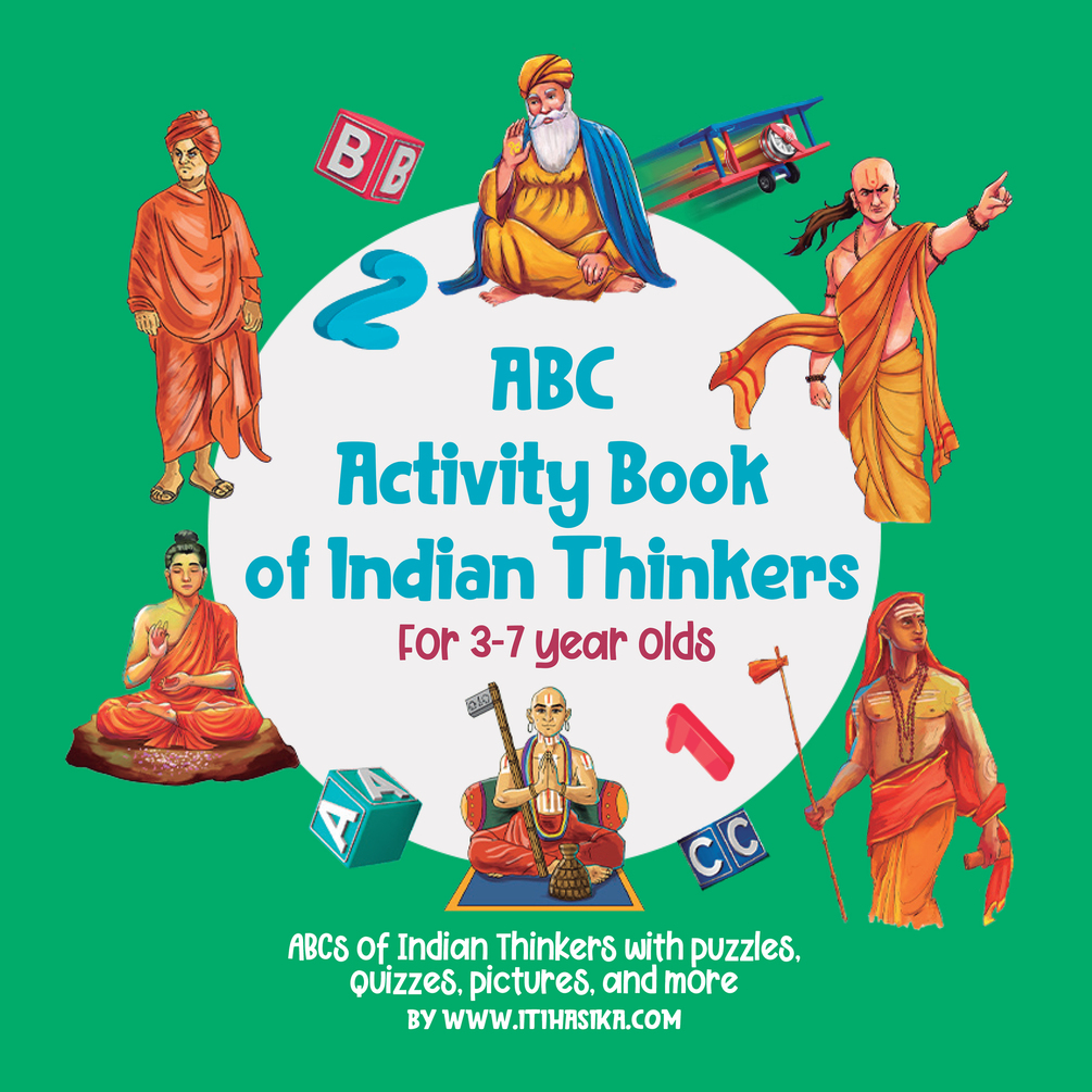 ABC activity book of Indian thinkers