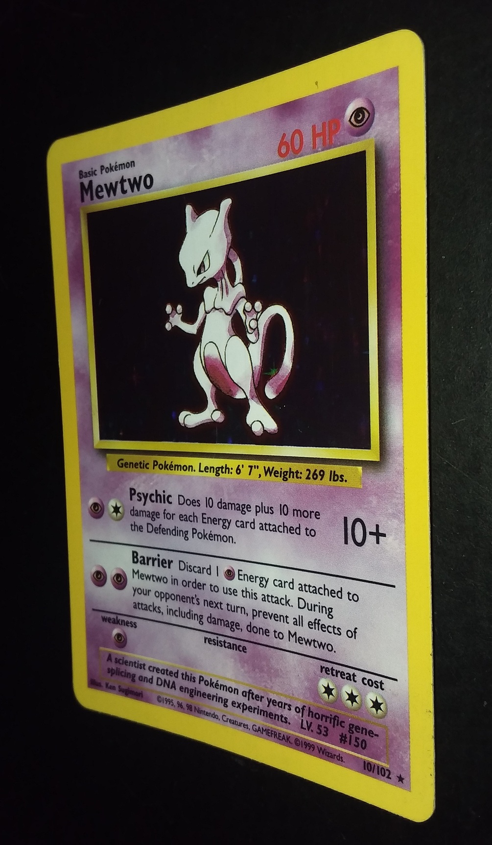 Mewtwo (1995) (Holographic)