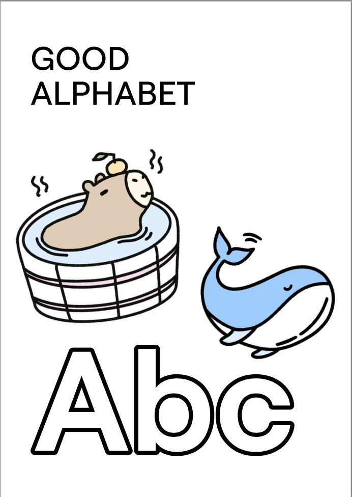 Good Alphabet Coloring Book (PDF)– Fun Cartoon ABC Learning for Kids
