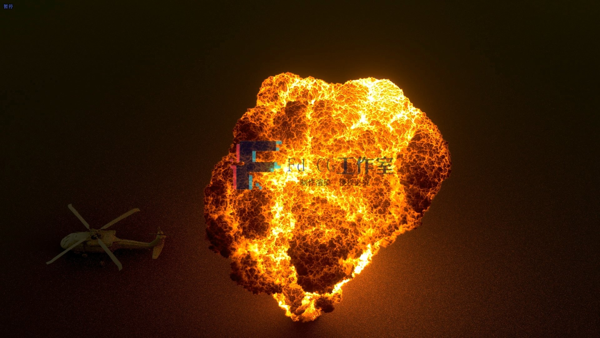 Create a realistic explosion Karma XPU rendering in Houdini