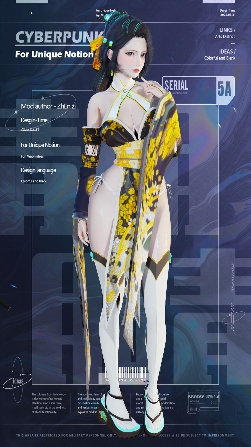 AI&HS2贞式实验室——清明限定：清明 Pure Bright