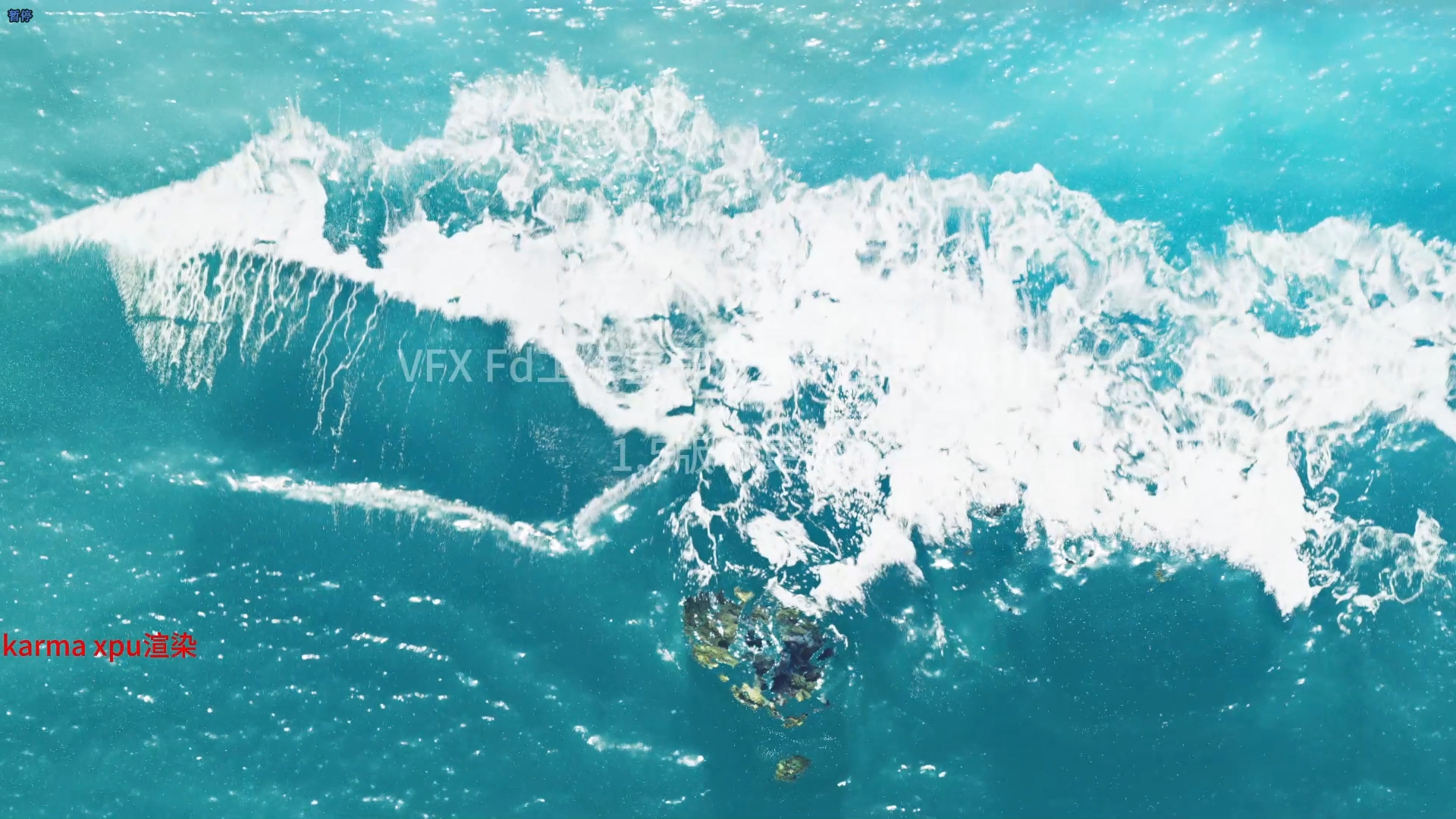 Houdini wave beautiful ocean wave foam solution rendering file