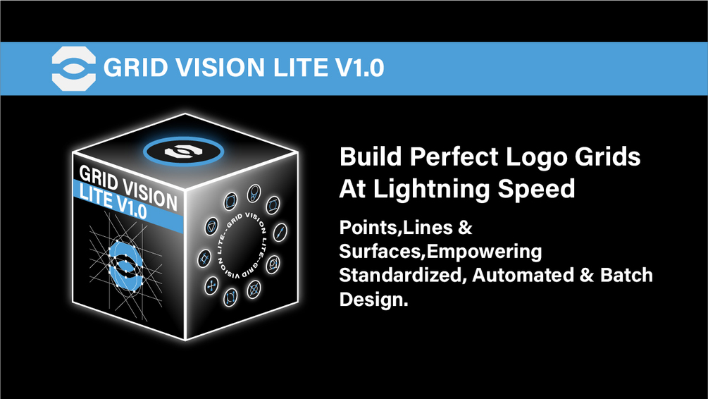 GRID VISON LITE V1.0 （Trial Version）