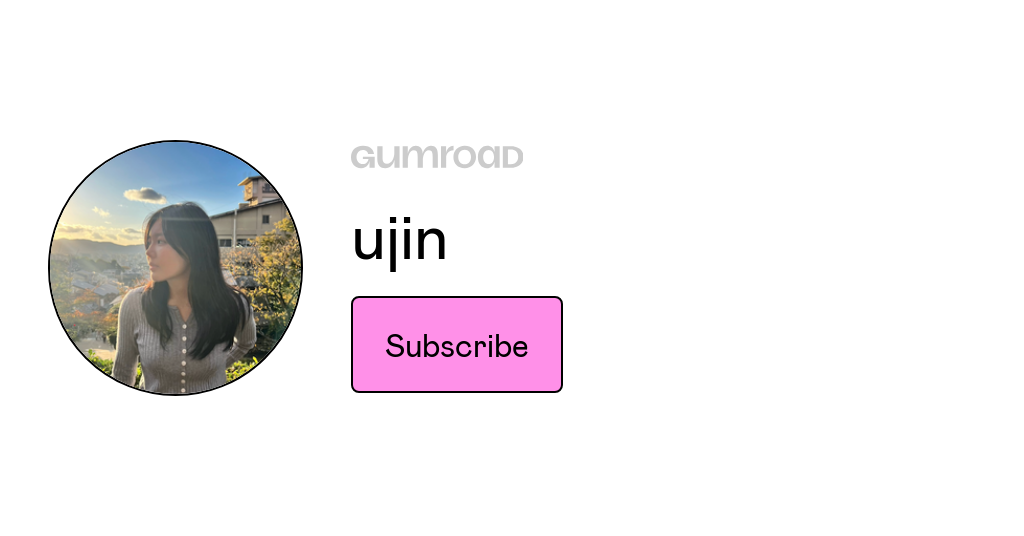 ujin