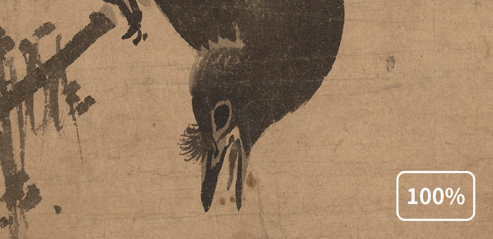 5 digital images of Lin Liang/林良 Chinese paintings, people landscape ...