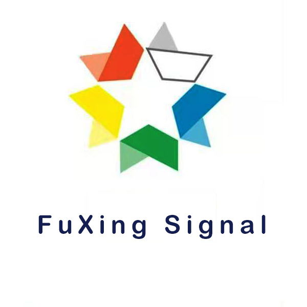 Fu Xing Signal