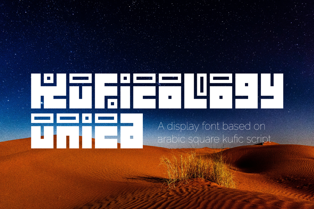 Kuficology Unica - Condensed Kufi Style Latin Alphabet (Stylized)