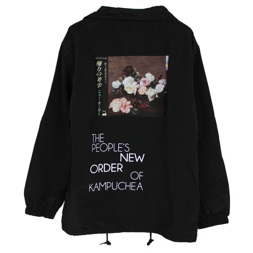 Power Corruption Lies Coach Jacket
