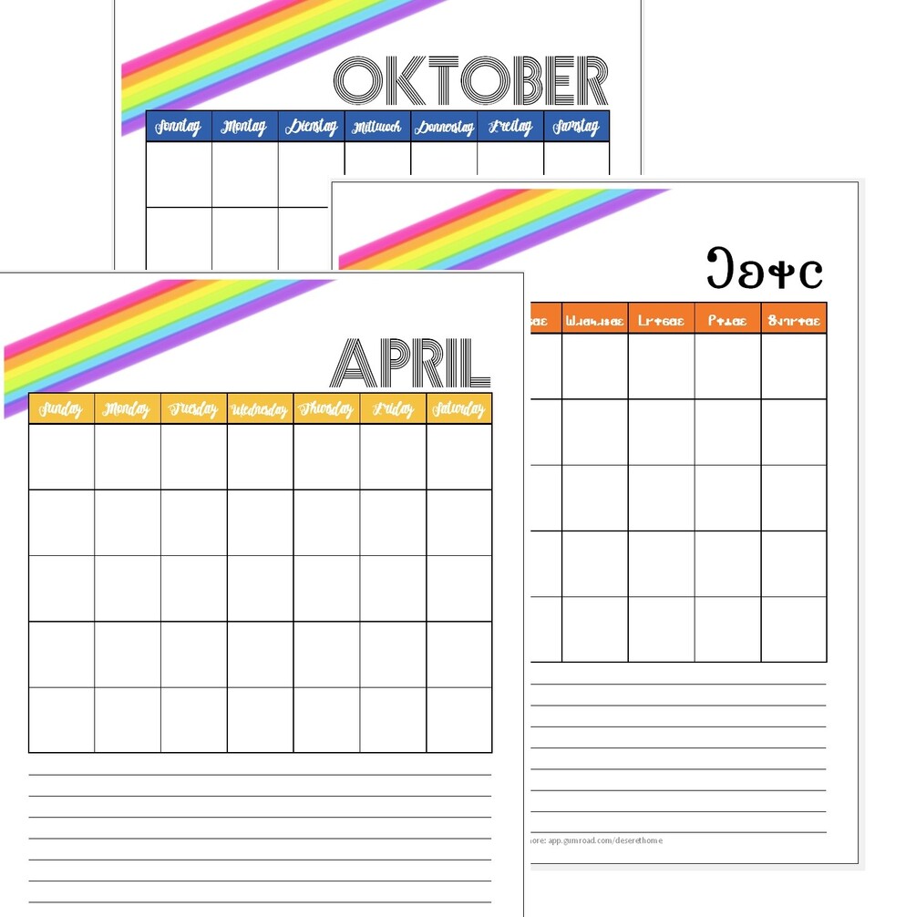 Blank Calendar - Rainbow theme (German, English, or Deseret)