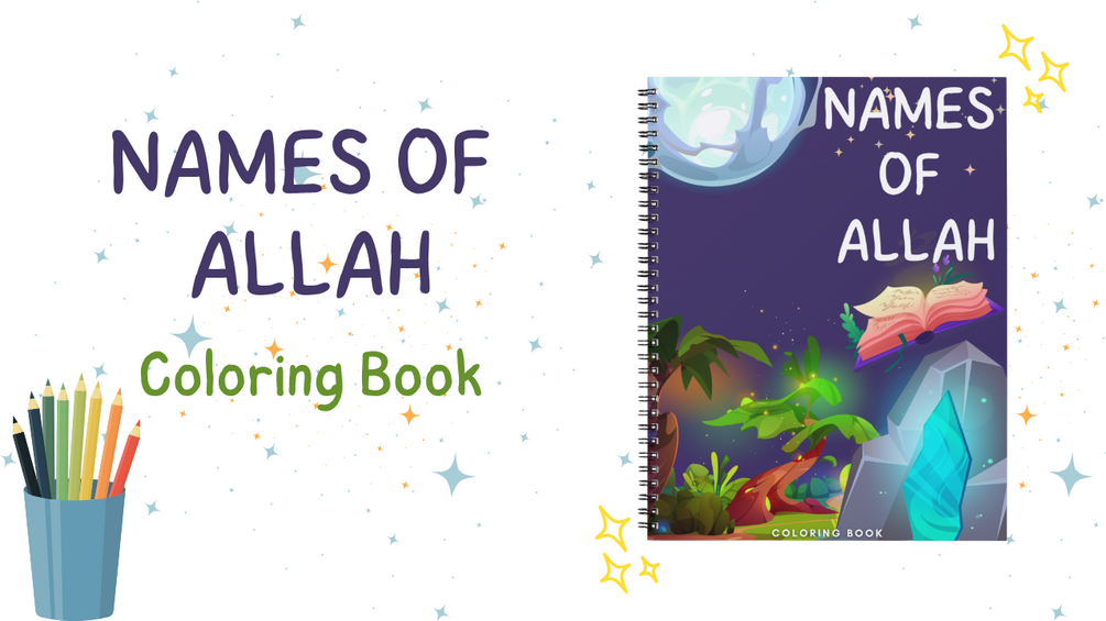 Names of Allah Coloring Book