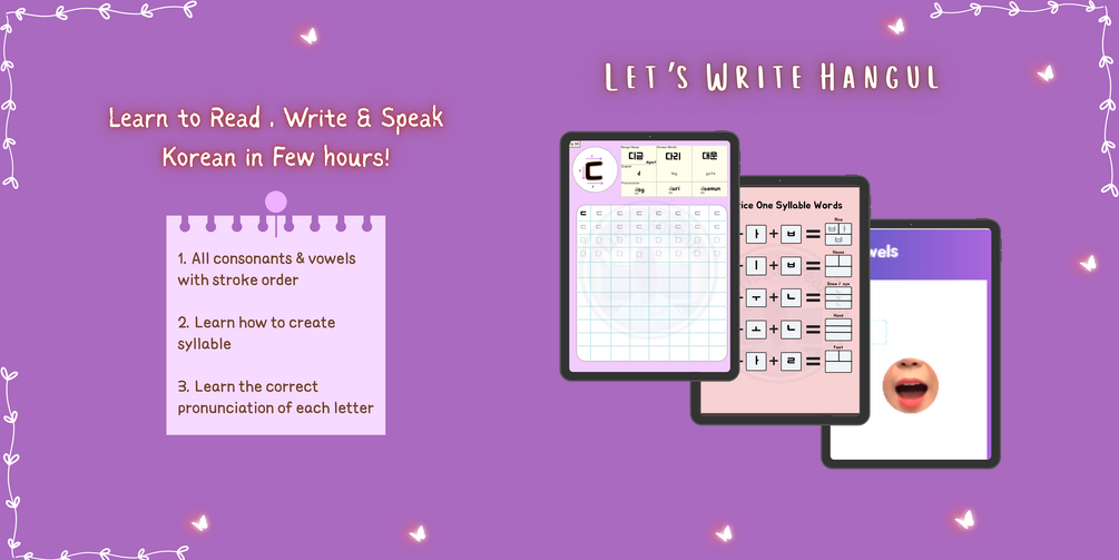 Complete Korean Starter Pack