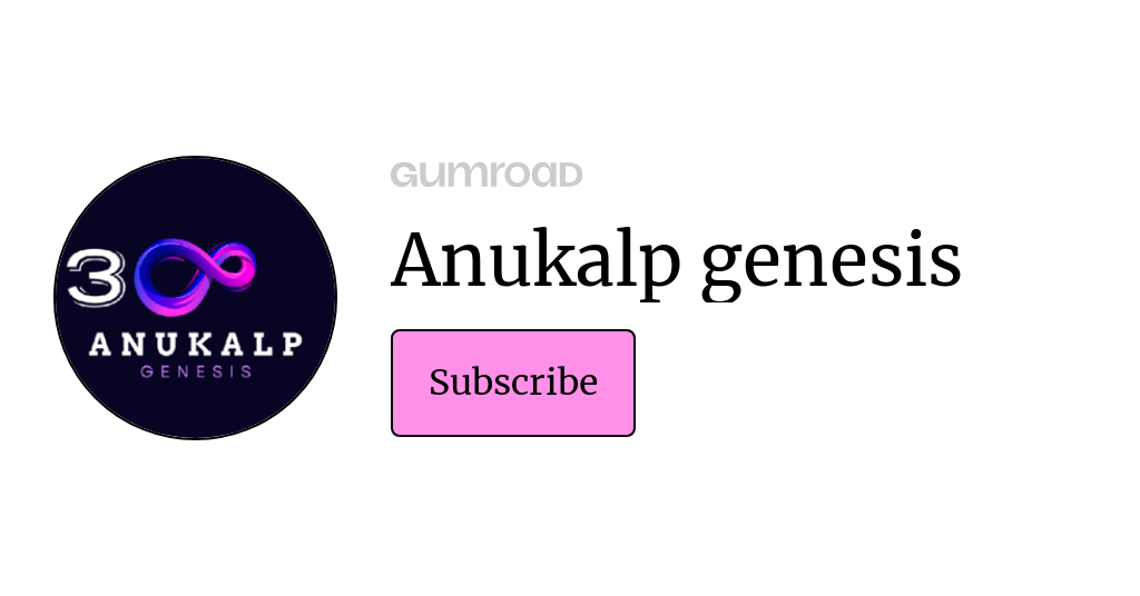 Anukalp genesis