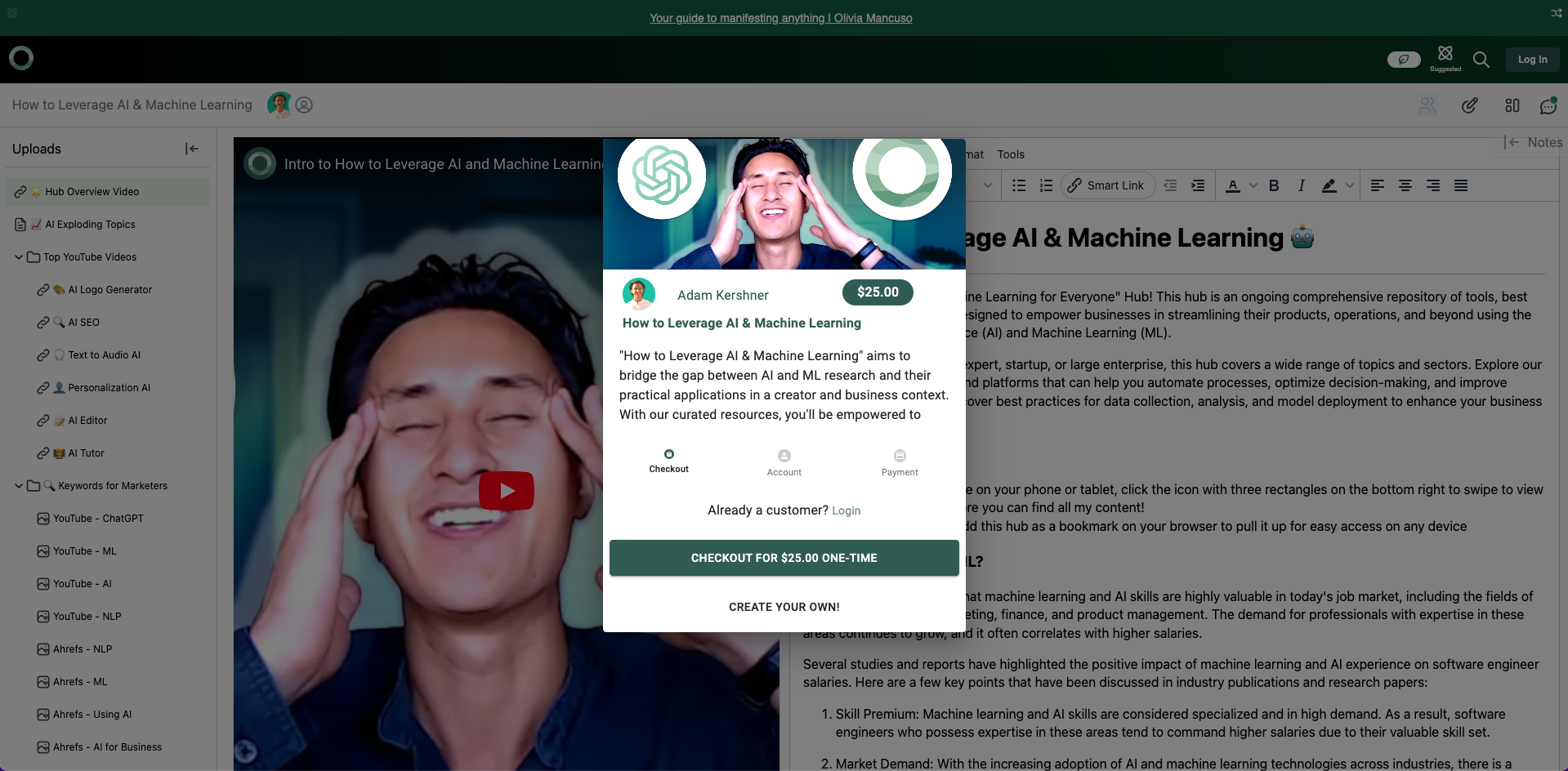 AI & Machine Learning Hub