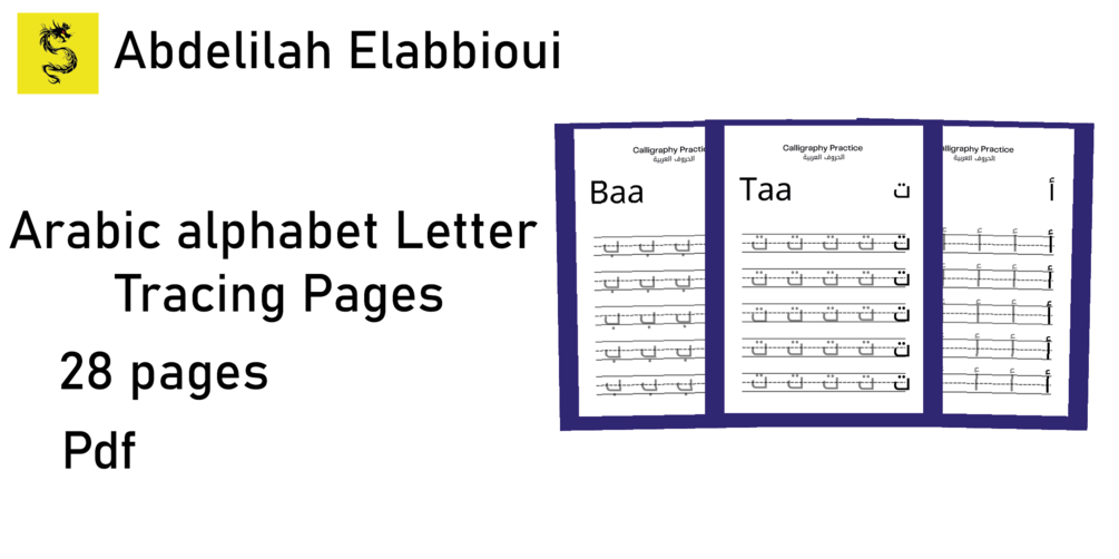 Arabic alphabet Letter Tracing Pages
