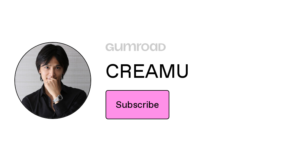 CREAMU