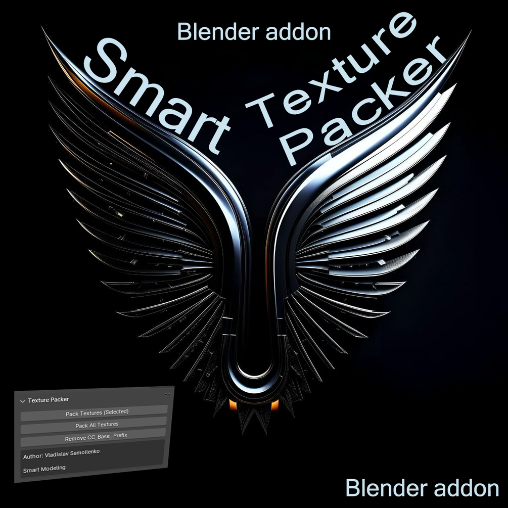 Smart Texture Packer (Blender addon)