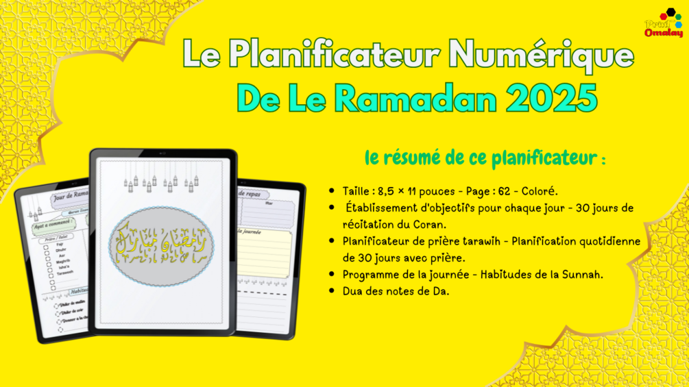 Agenda numérique Ramadan 2025 | Ramadan 2025 Avec Ce Planificateur C ...