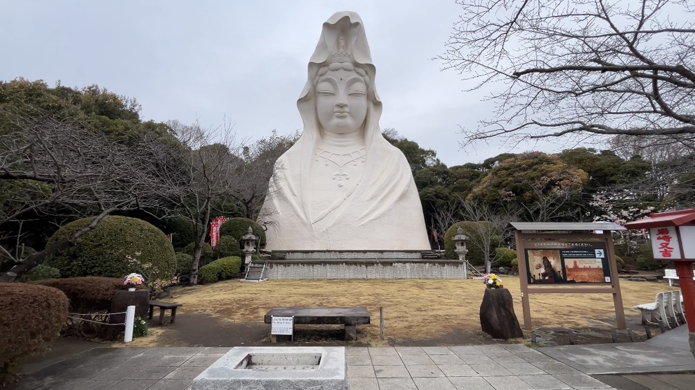 Japan Travel Itinerary: Ofuna