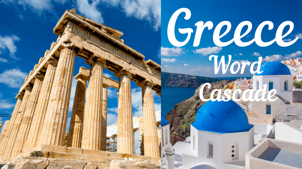 Greece Word Cascade