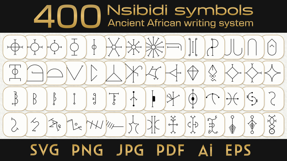 400 Nsibidi Symbols Bundle – Ancient African Writing System Vector Pack ...