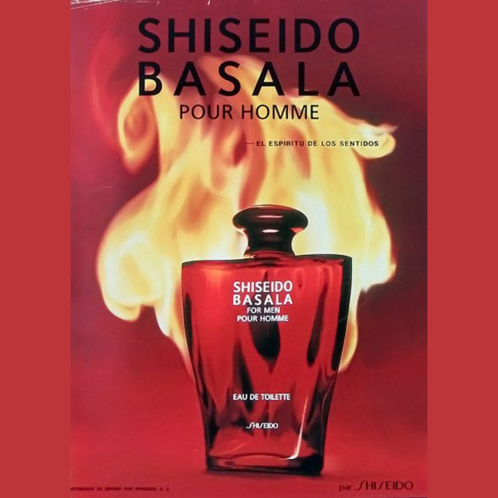 BASALA - SHISEIDO