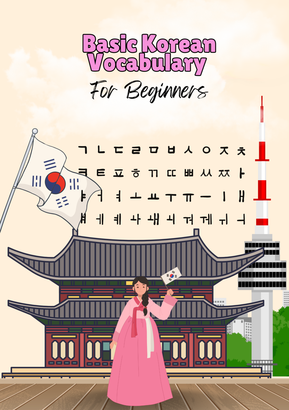 Korean Vocabulary for Beginners