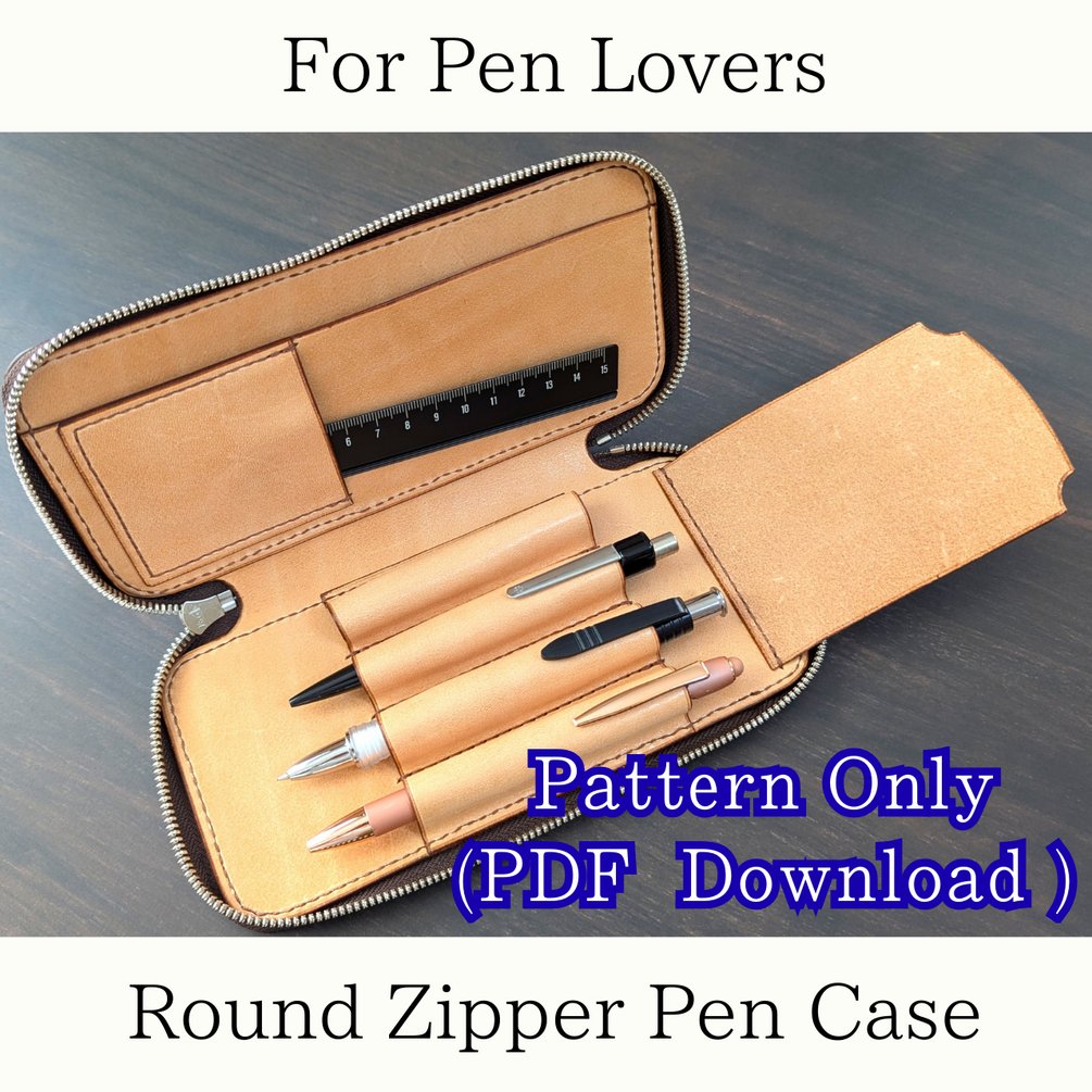 【Pattern Only】Round Zipper Pen Case Pattern for Pen Lovers (PDF)