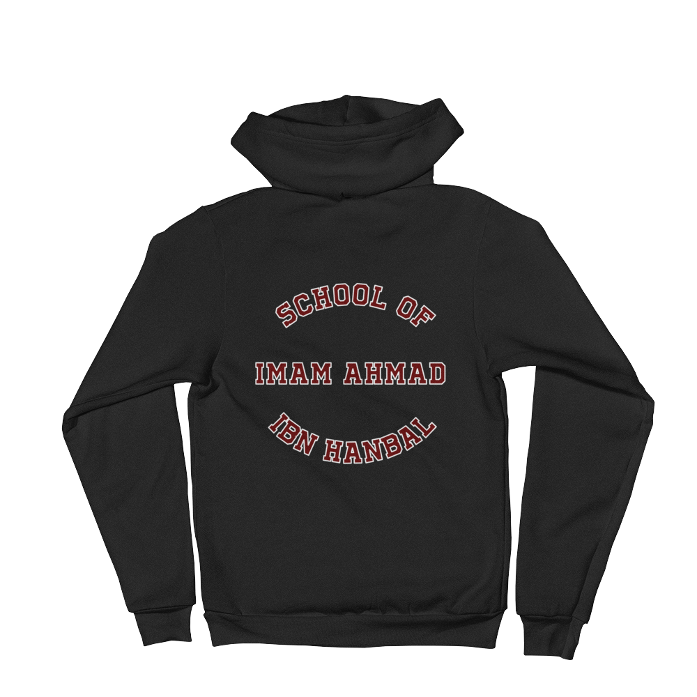 Hanbali Disciple School Pride Zip Hoodie