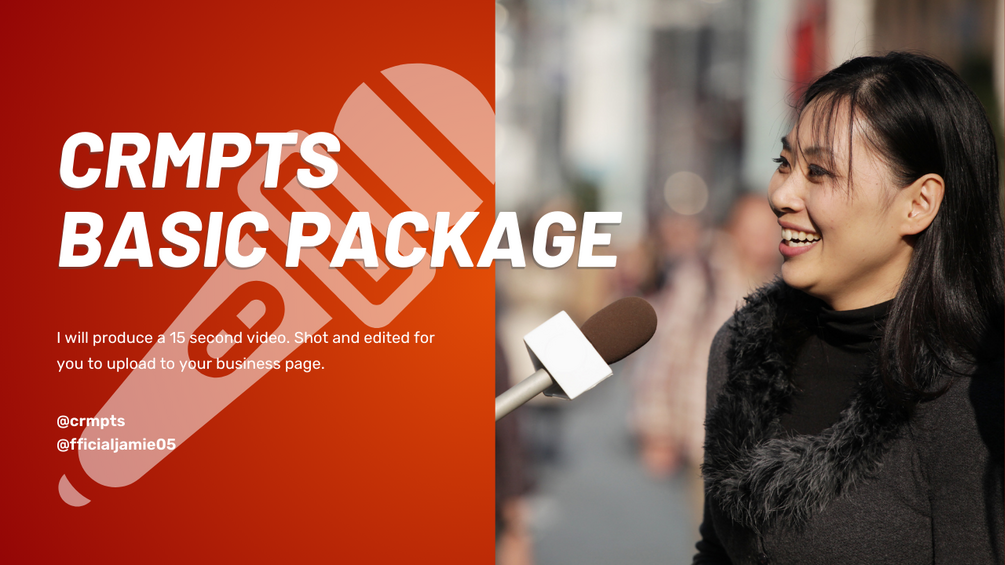 Street Interview (Basic)