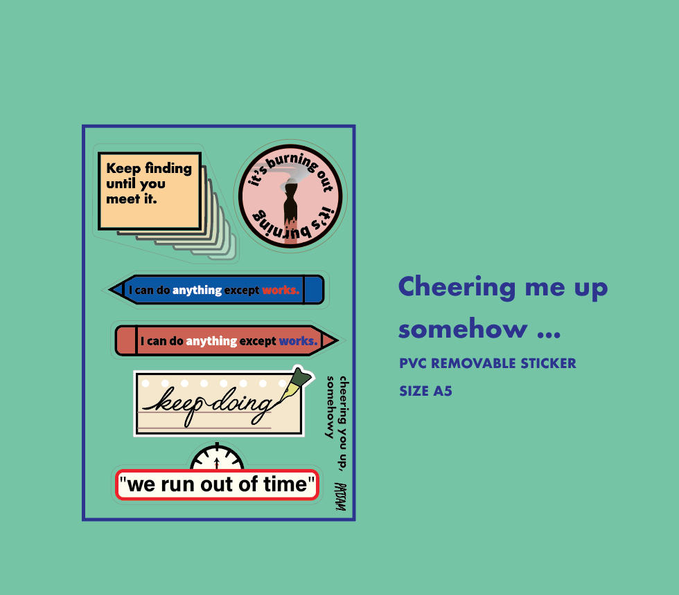 Cheering up stickers