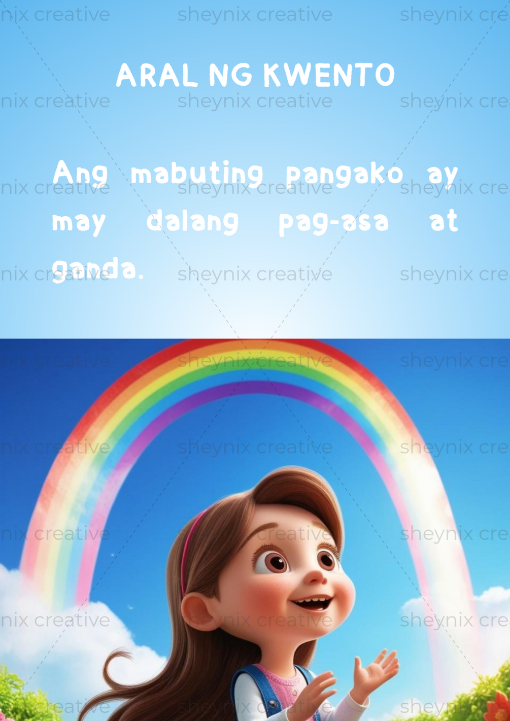 ANG ALAMAT NG BAHAGHARI (TAGALOG VERSION) Printable Childrens book with ...