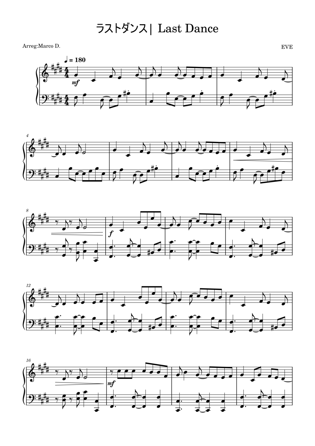 ラストダンス| Last Dance EVE SHEET + MIDI